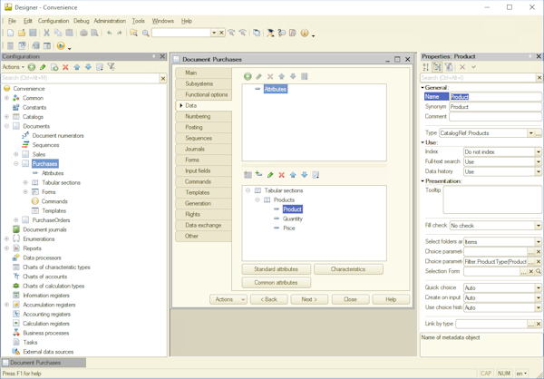 1C:Enterprise Software - 2021 Reviews, Pricing & Demo