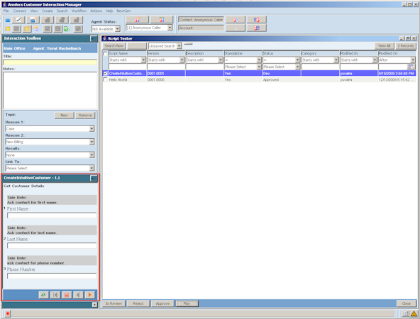 Amdocs Customer Management Software - 2020 Reviews