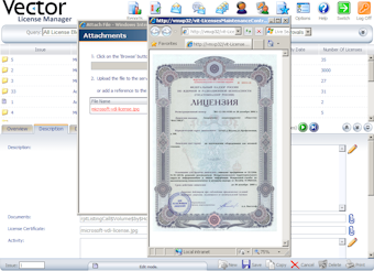 Vector License Manager Software - 2019 Reviews & Demo